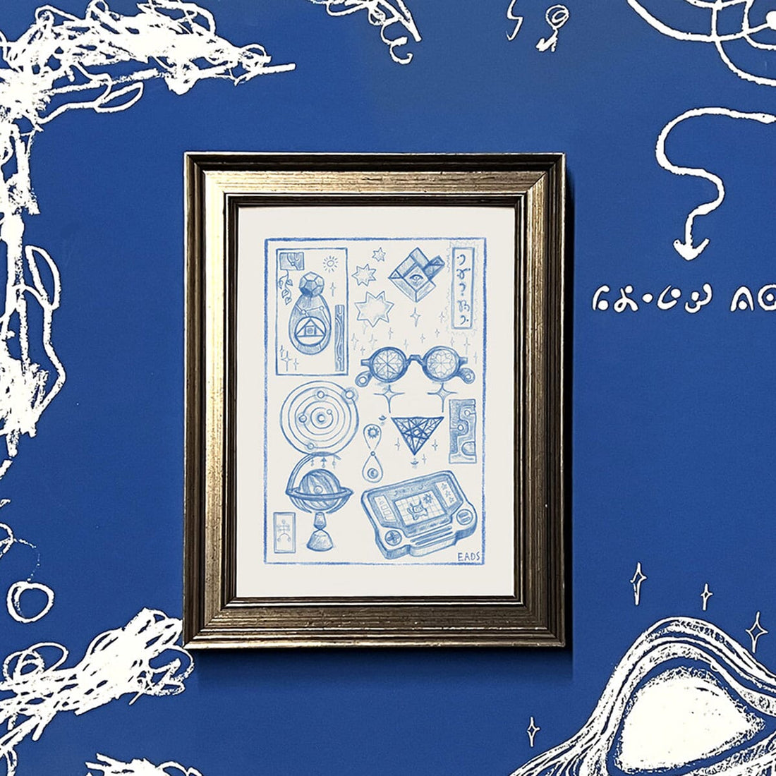 The Cerulean Sequence by James R. Eads: An Oracle of Numbers – Prisma ...